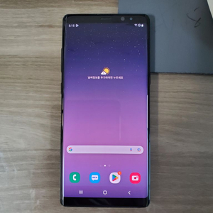[최저가] 삼성 갤럭시 노트8 SM-N950N 256G | 삼성 | 중고나라