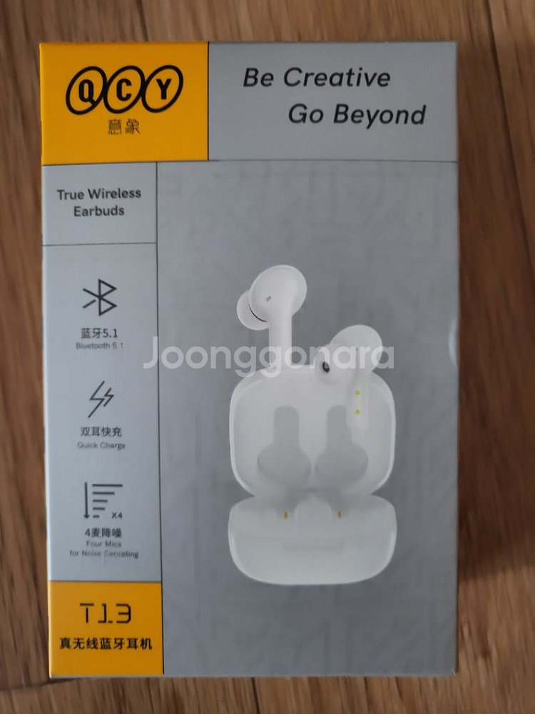 qcy t13 | 이어폰/헤드폰 | 중고나라