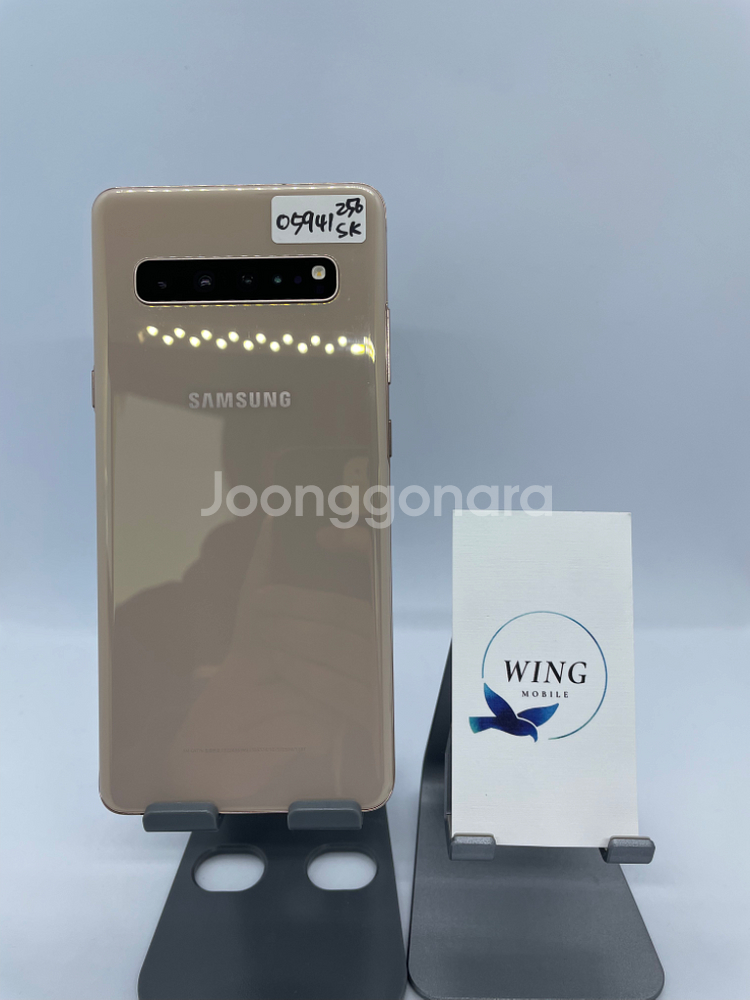 S급 갤럭시S105G 256 27.9만원[05941] | 삼성 | 중고나라