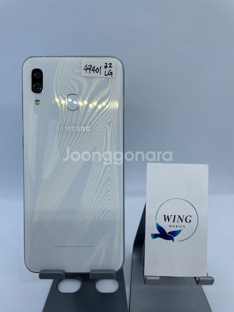 A급 갤럭시A30 32G 8.9만원[49401] | 중고나라 카페에서 운영하는 공식 사이트