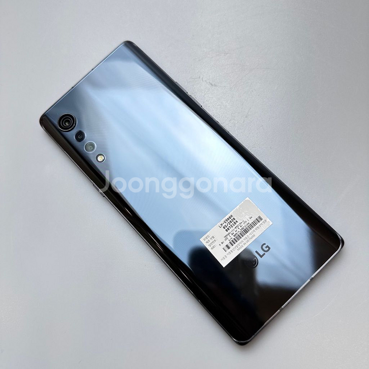 LG벨벳 (G900) 128GB 오로라 그레이 AAA급 | LG | 중고나라