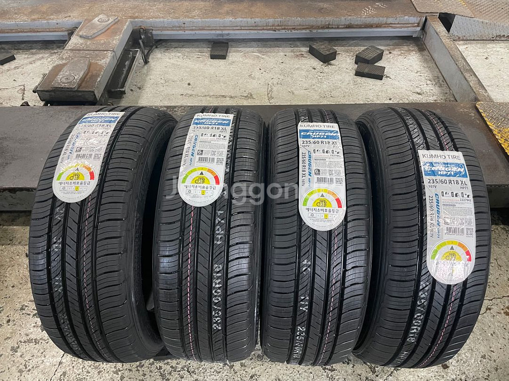 금호 크루젠HP71 235 60 18신품타이어최저가판매 | 휠/타이어 | 중고나라