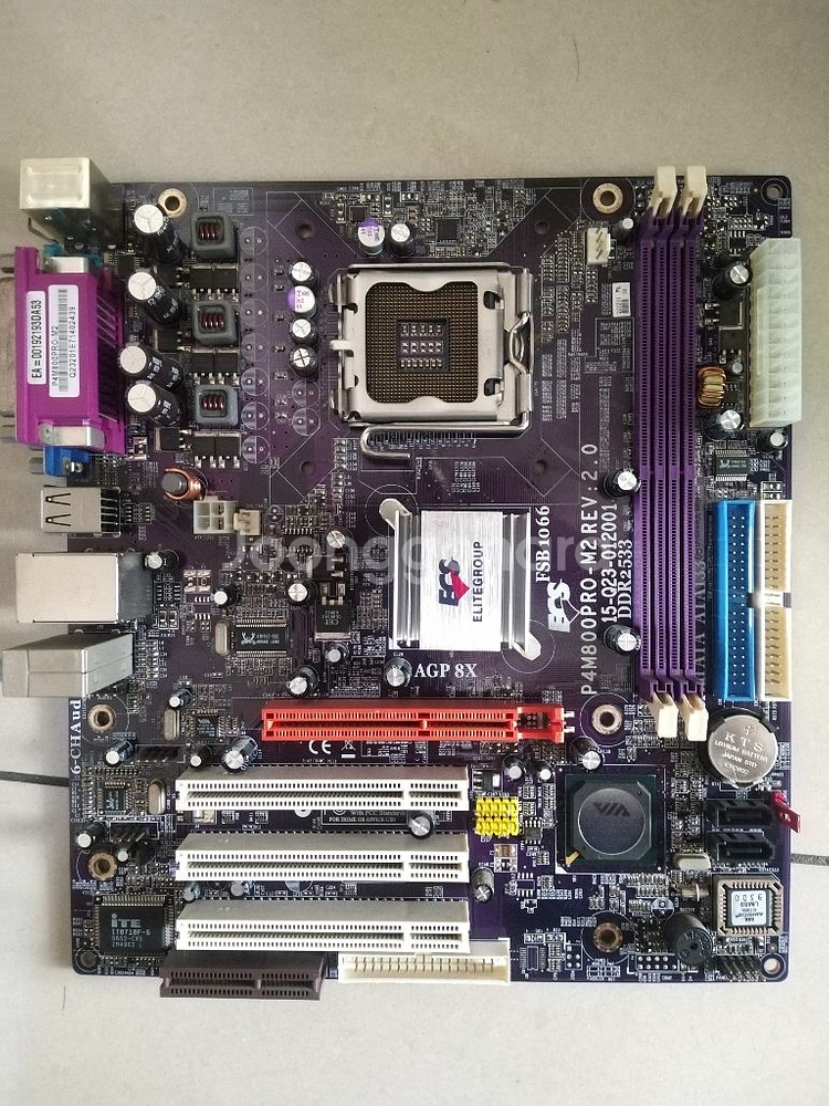 메인보드 P4M800PRO M2 V2.0 | CPU/메인보드 | 중고나라