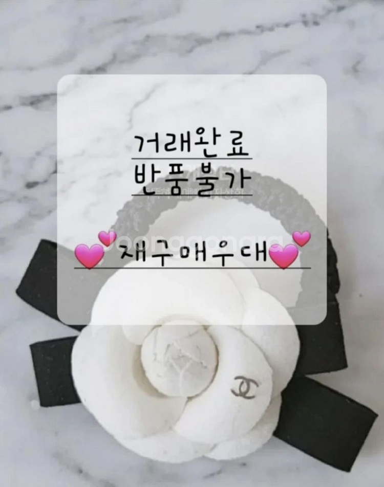 [브리치] 워너비뮤즈 / 루즈핏 진주 파스텔 노카라 | 중고나라 카페에서 운영하는 공식 사이트