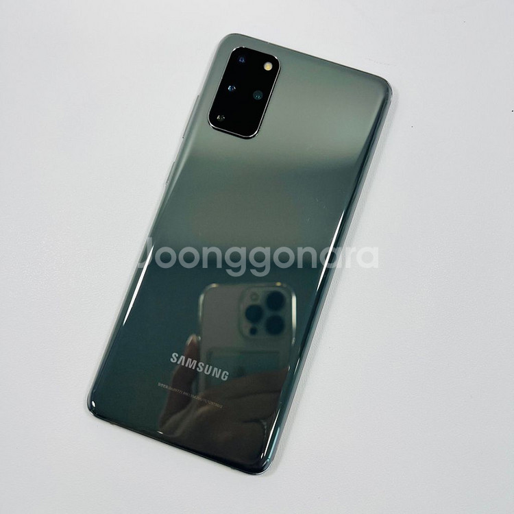 갤럭시 S20플러스 S20+ 그레이 256기가 | 삼성 | 중고나라