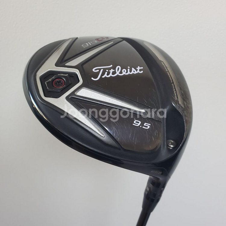 타이틀리스트 915 D3 드라이버 9.5도 S 골프채 | 드라이버 | 중고나라