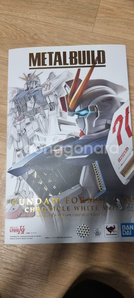 메탈빌드 F91 크로니클 화이트 | 프라모델 | 중고나라