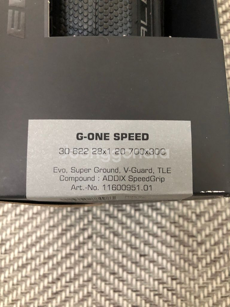 슈발베 G-ONE SPEED 30C (에볼루션 등급) | 로드바이크/사이클 | 중고나라