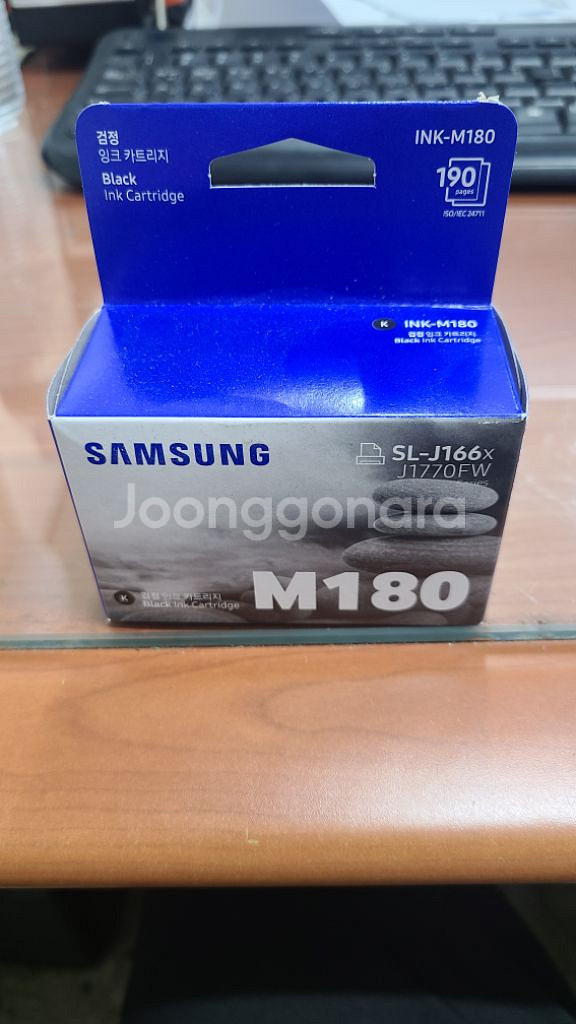 정품잉크 M180 검정잉크 | 삼성 | 중고나라