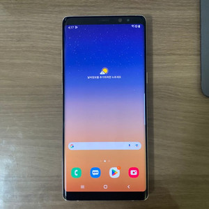 [최저가] 삼성 갤럭시 노트8 SM-N950N | 삼성 | 중고나라