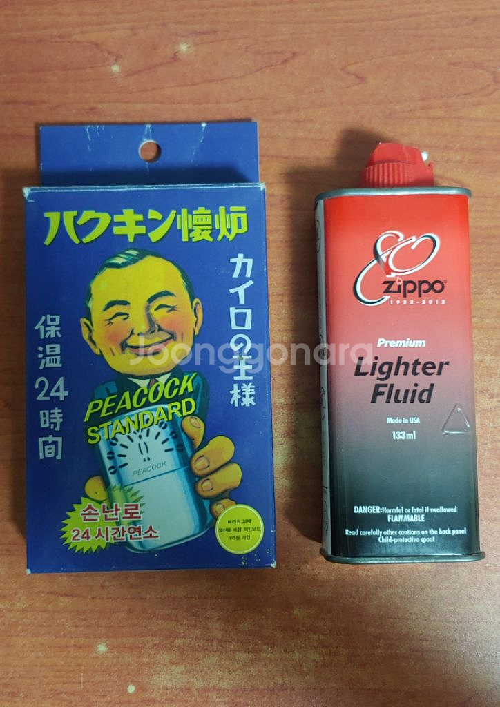 피코크 스탠다드 손난로(기름식)+지포 오일 133ml | 기타 캠핑용품 | 중고나라
