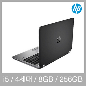 [243] hp 15인치 사무용 노트북 | 기타 제조사 | 중고나라