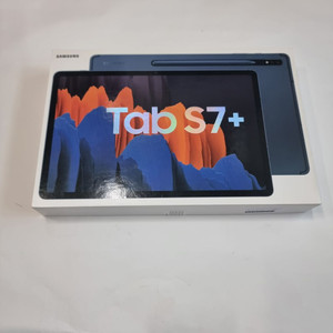 갤럭시탭s7플러스 512 와이파이 풀박스 판매합니다 | 삼성 | 중고나라