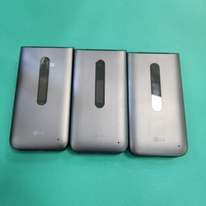 lg폴더2 y120 | LG | 중고나라