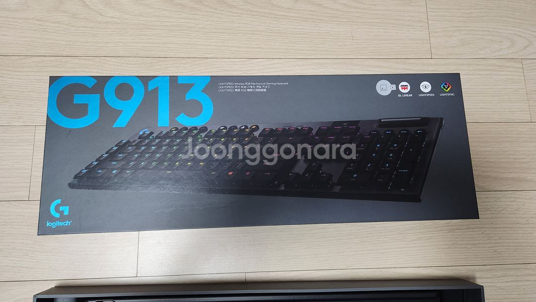 로지텍 g913 리니어 키보드 | 키보드/마우스/스피커 | 중고나라