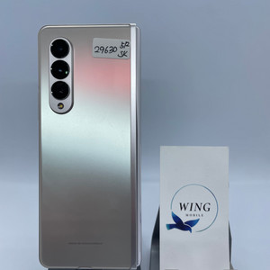 S급갤럭시Z폴드3 512G실버66.9만[29630] | 삼성 | 중고나라