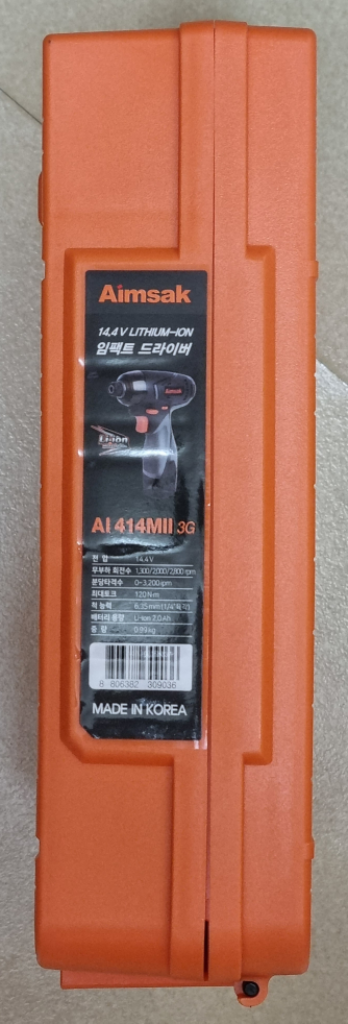 새상품 아임삭 충전 임팩트 드라이버 AI 414M II | 드릴/전동공구 | 중고나라