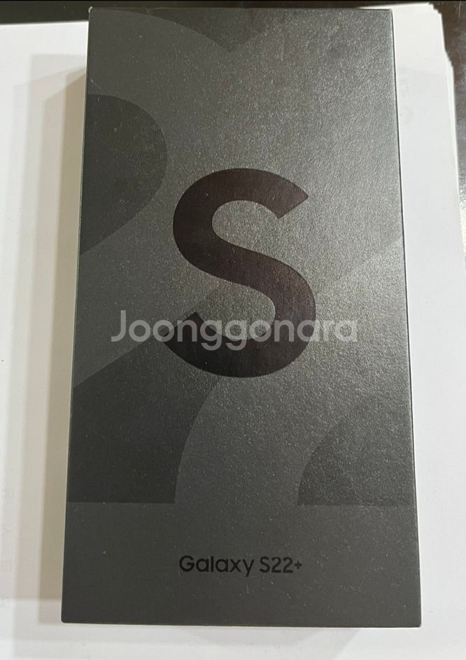 갤럭시s22플러스 256G 팬텀블랙 | 스마트폰 | 중고나라