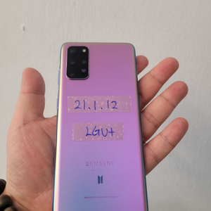 갤럭시s20플러스 256G BTS에디션(약한잔상) | 삼성 | 중고나라
