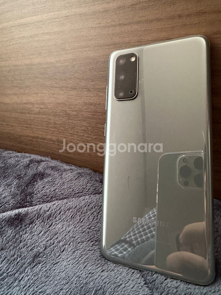 걀럭시 S20 5G 256GB | 삼성 | 중고나라