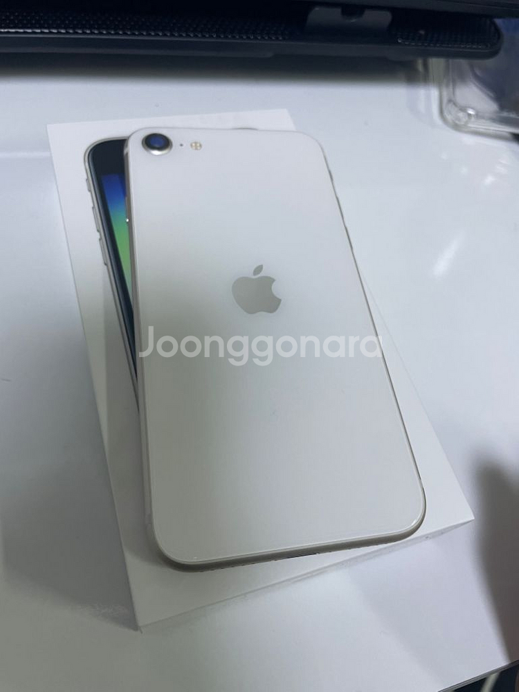 아이폰 se3 128기가 풀박스 | 애플 | 중고나라