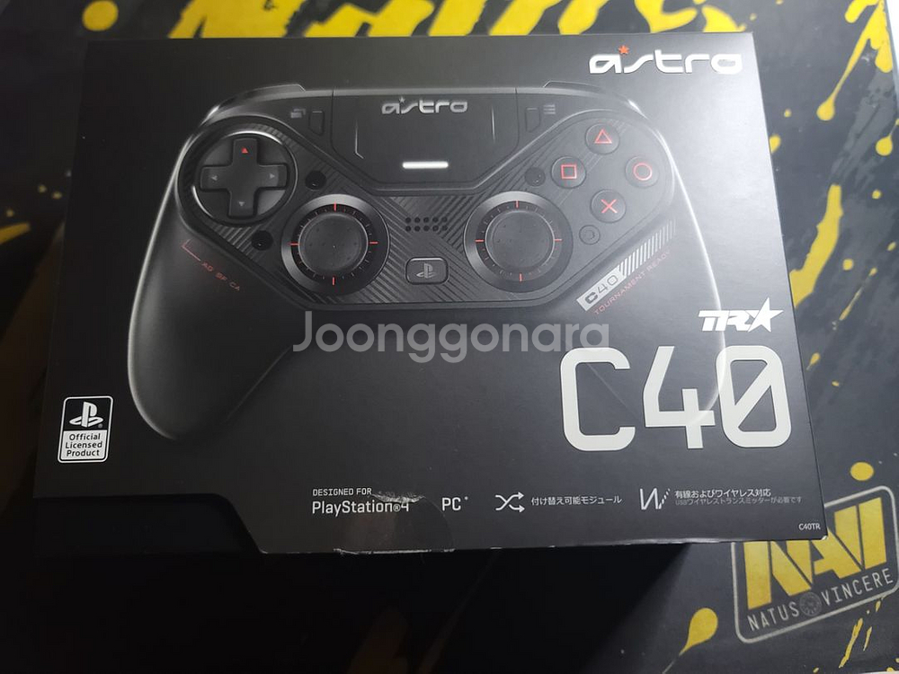 ASTRO C40 TR 패드 판매 | 플레이스테이션 | 중고나라