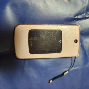 lg 2g폰 와인폰 sv930 | LG | 중고나라