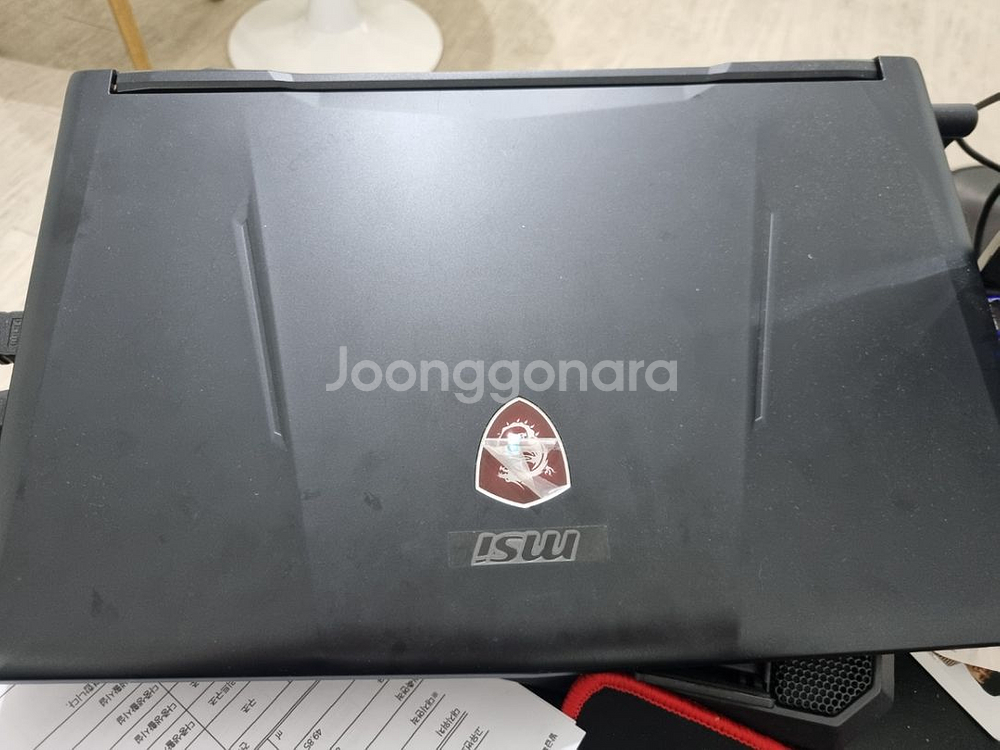 msi gl63 8re 게이밍 노트북 팝니다 | 기타 제조사 | 중고나라