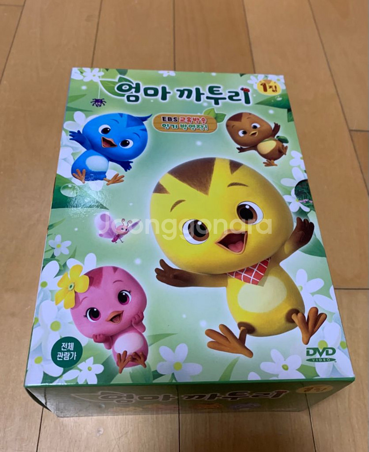 엄마 까투리 Dvd 기타 유아동용품 중고나라