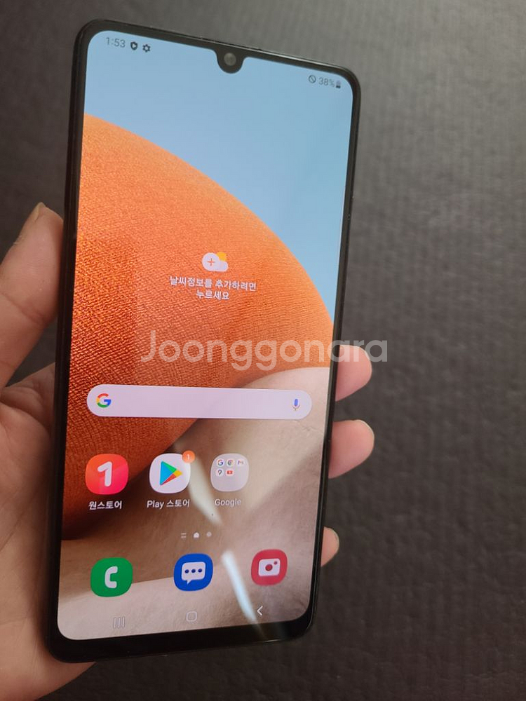 갤럭시a32 64기가판매합니다 | 삼성 | 중고나라