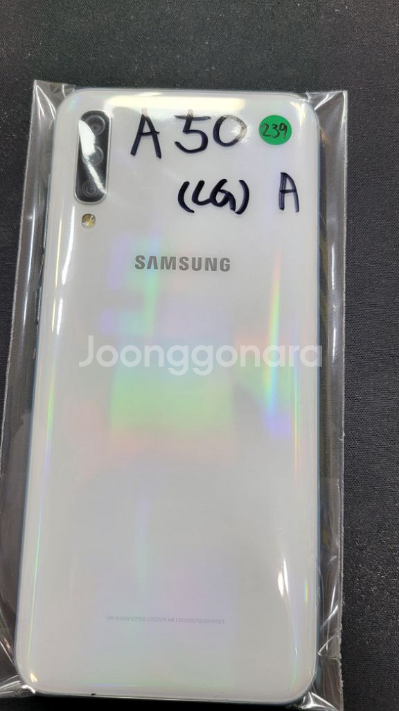 삼성갤럭시 A50 | 삼성 | 중고나라