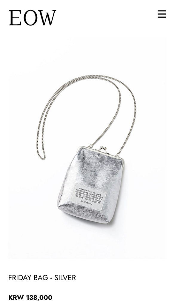 eow 이오더블유 Friday bag silver | 크로스백 | 중고나라