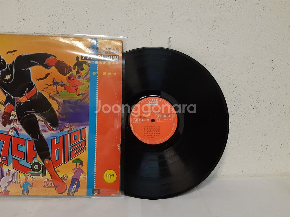 LP 77단의 비밀 | CD | 중고나라