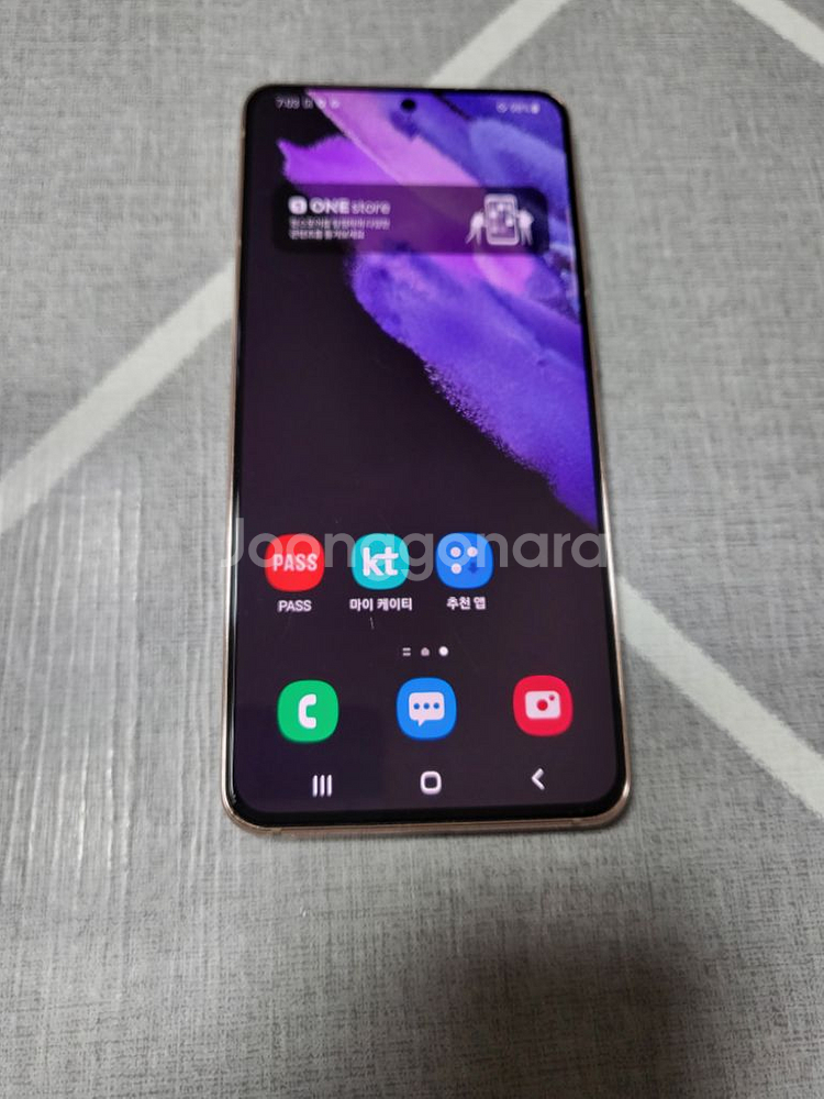 삼81)갤럭시S21 G991 256기가 저렴한폰! | 삼성 | 중고나라