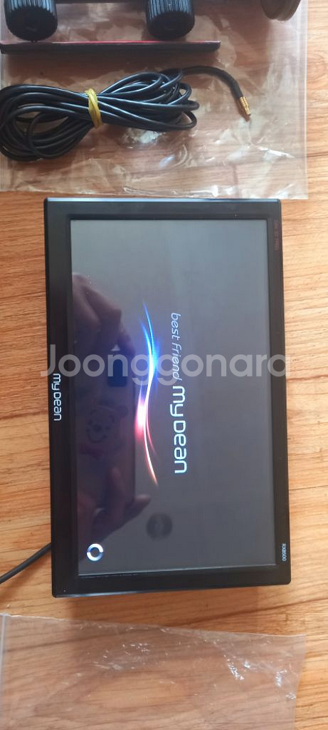 8인치 마이딘RX 8500 트립지원 네비게이션 | 블랙박스/네비게이션 | 중고나라