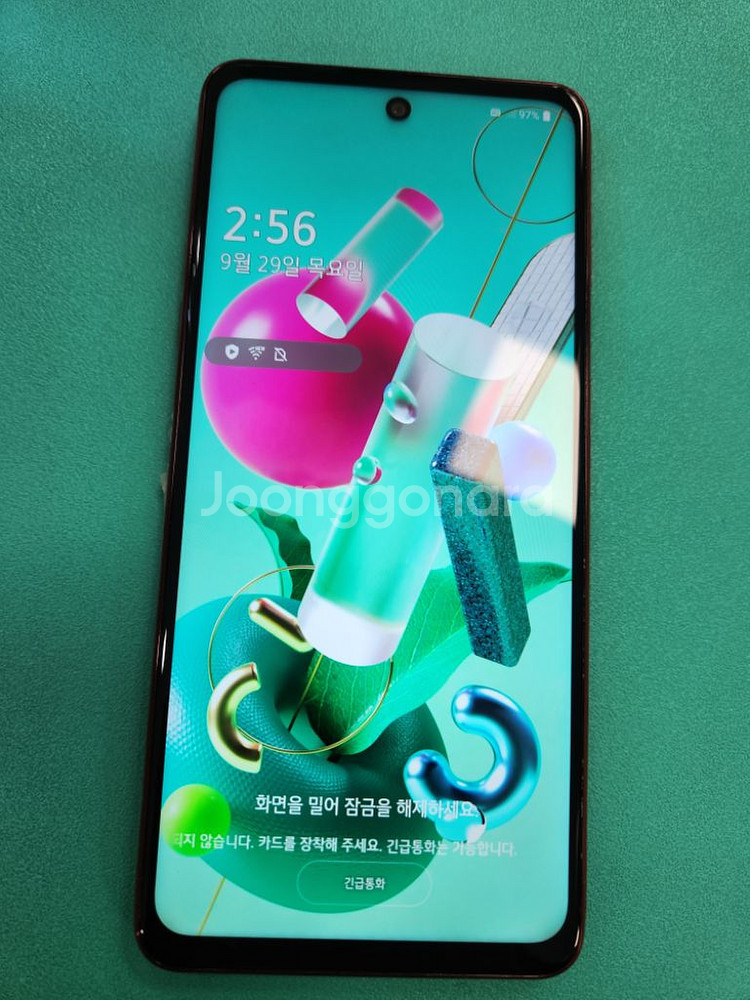 lg q920 | LG | 중고나라