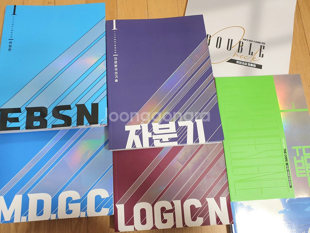 생1 한종철 자분기 로직N제 EBSN MDGC 모의고사 | 학습/참고서 | 중고나라