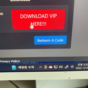 2take1 중고거래 | 중고나라