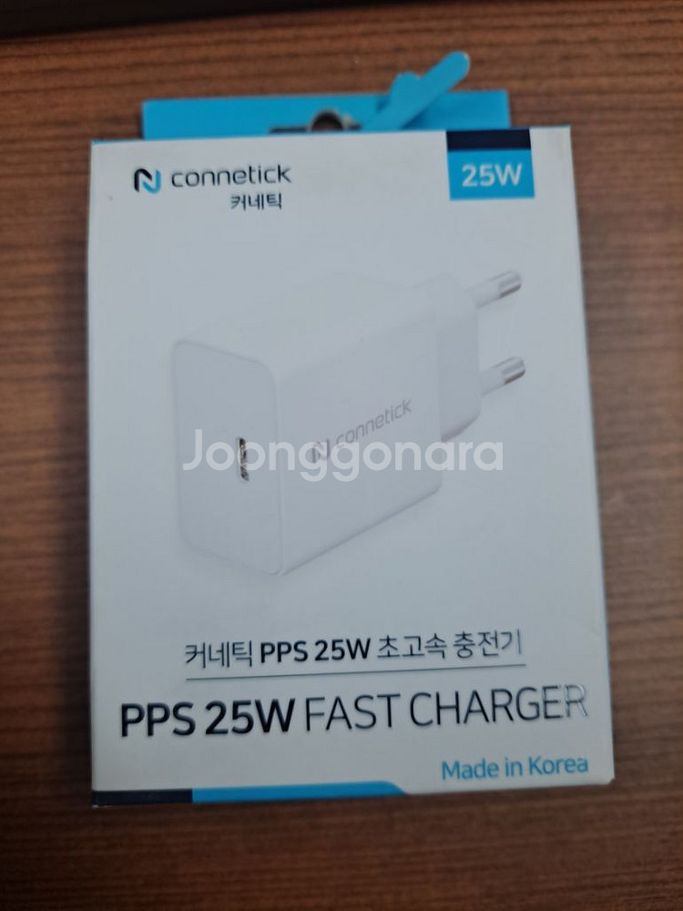 25w 충전기 | 배터리/충전기/케이블 | 중고나라