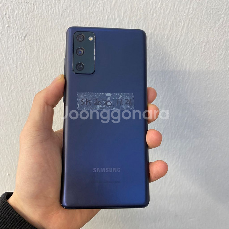 갤럭시S20FE 네이비 저렴 판매 !!! | 삼성 | 중고나라