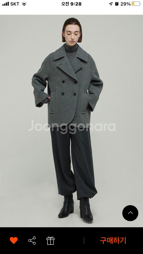 EAAH Owen 코트 | 자켓/코트 | 중고나라