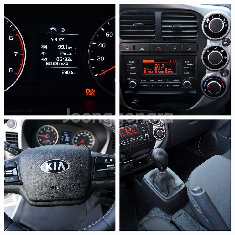 더 뉴 봉고3 LPG 1톤 킹캡 초장축 | 기아 | 중고나라