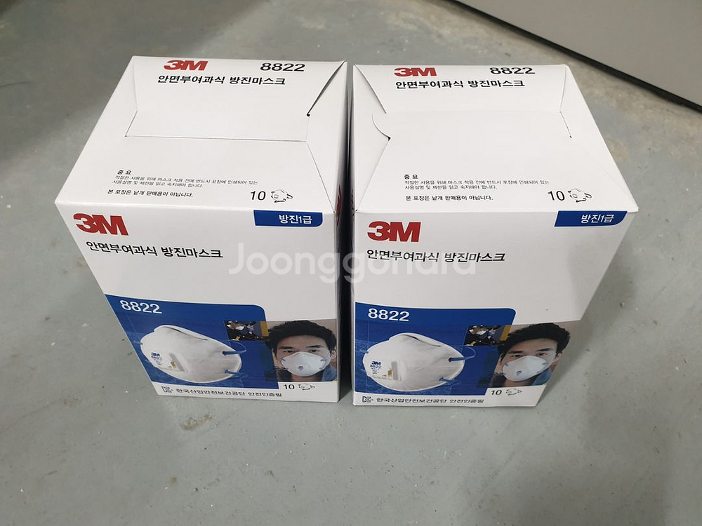 3M 방진마스크 8822 | 산업/안전/공구함 | 중고나라