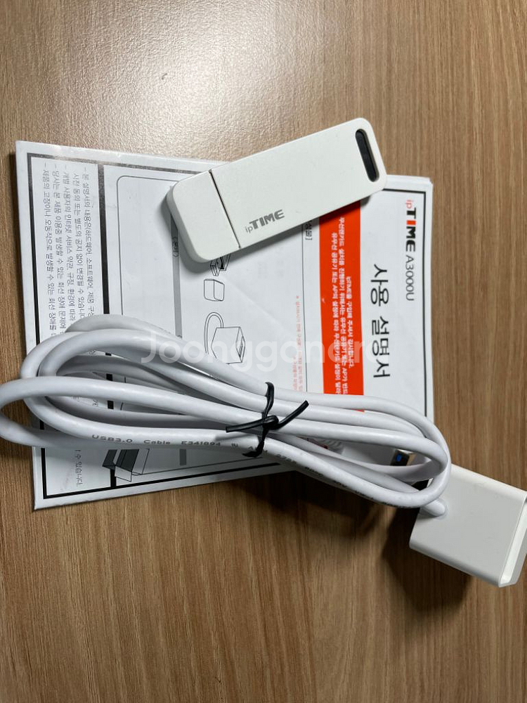 ipTIME A3000U 무선랜카드 | 공유기/랜카드 | 중고나라