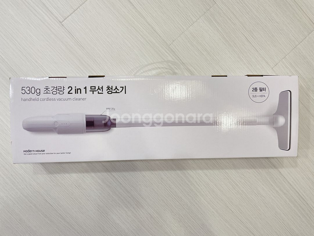 모던하우스 초경량 2 in 1 무선청소기-미개봉 새상품 | 청소기 | 중고나라