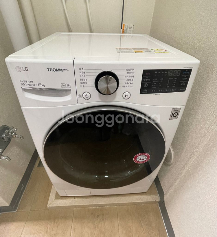 LG 트롬 드럼세탁기 15kg (F15WQT) | 세탁기/건조기 | 중고나라