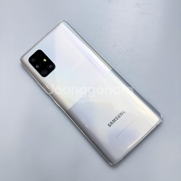 갤럭시퀀텀 (A716) 128GB 실버 무잔상 | 삼성 | 중고나라