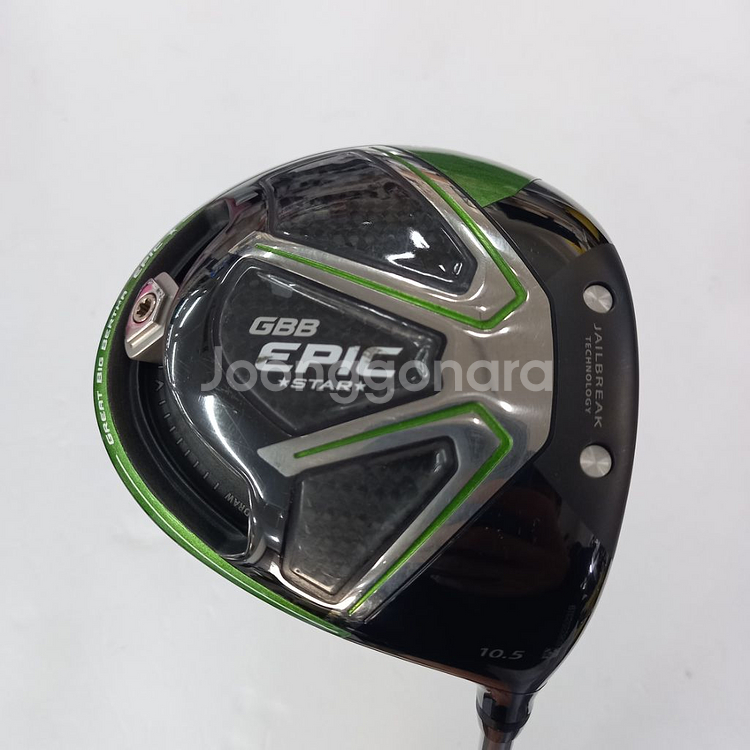 캘러웨이 GBB EPIC STAR 10.5도 드라이버 | 드라이버 | 중고나라