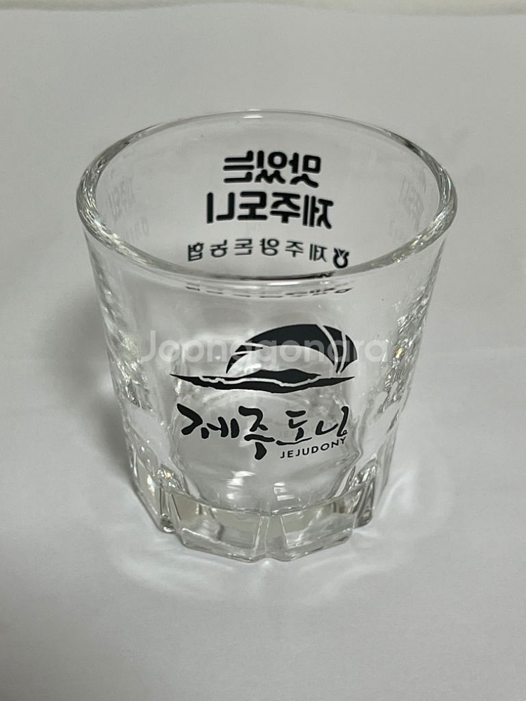 제주도니 소주잔 | 예술작품/골동품/수집 | 중고나라