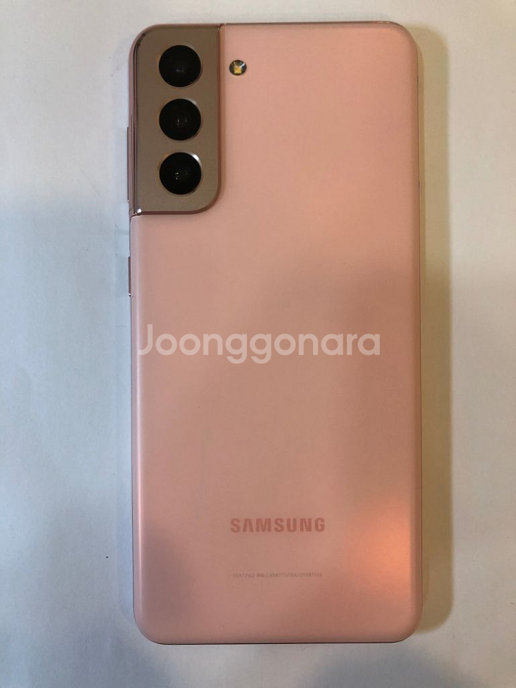 17306 갤럭시S21 G991 256기가 핑크 무잔상 | 삼성 | 중고나라